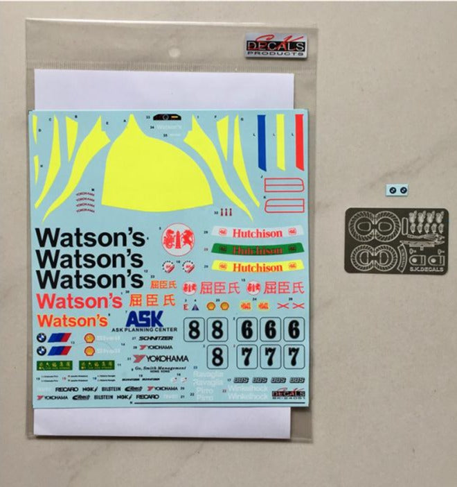 SK Decals BMW M3 E30 Macau Guia 91 Watson's | GPmodeling