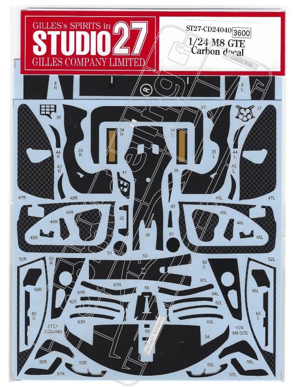 Studio27 | BMW M8 GTE Carbon fibre decal set - GPmodeling